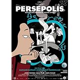 Amazon.com: Persepolis Poster Movie (27 x 40 Inches - 69cm x 102cm ...