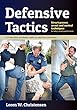 PPCT (Pressure Point Control Tactics) Defensive Tactics Student Manual ...