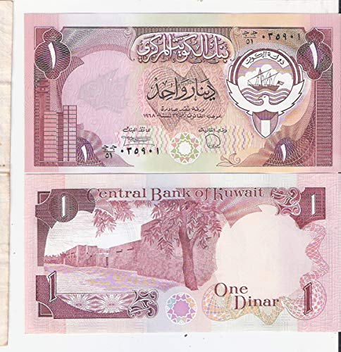 Rare Kuwait 1 Dinar Note UNC – Rare Coins Of India