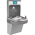 Elkay LZS8WSLP Enhanced ezH2O Bottle Filling Station & Single ADA Cooler Filtered Refrigerated ...