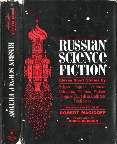 Publication: Russian Science Fiction