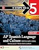 5 Steps to a 5: AP Spanish Language and Culture in Oman | Whizz ...