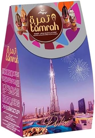 Tamrah Assorted Chocolate Souvenir Box 250 grams – A Delightful Mix of ...
