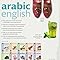 Arabic-English Bilingual Visual Dictionary (DK Visual Dictionaries): DK ...