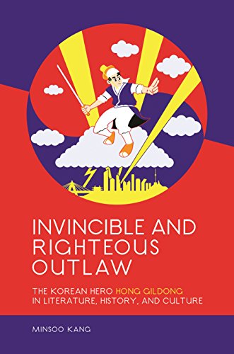 Amazon.com: Invincible and Righteous Outlaw: The Korean Hero Hong ...