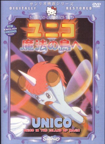 Amazon.com: Unico: Unico in the Island of Magic: Movies & TV