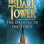 The Dark Tower II: The Drawing Of The Three: (Volume 2): Amazon.co.uk ...