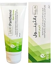 Styling Products - Hair Care: Buy Online at Best Prices in Egypt | Souq ...