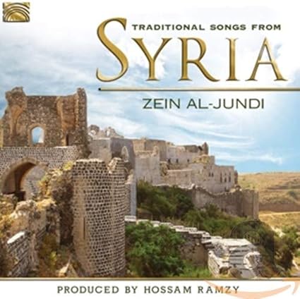 Traditional Songs From Syria: Amazon.co.uk: Music