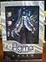 Amazon.com: Good Smile Vocaloid: Kaito Figma Action Figure : Toys & Games