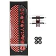 Amazon.com: Skull Fingerboards® Japan Red Edition 34mm Pro Complete ...