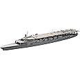 Amazon.com: Hasegawa 1/700 Japan Airlines Aircraft Carrier Akagi three ...