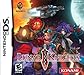 Amazon.com: Lunar Knights: Vampire Hunters - Nintendo DS: Artist Not ...