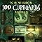 100 Cupboards (100 Cupboards, Bk 1): N. D. Wilson: 9780375838828 ...