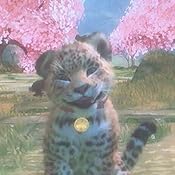 Amazon.com: Kinectimals: Video Games