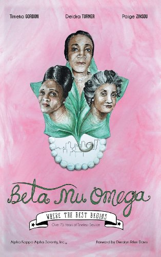 Amazon - Beta Mu Omega: Where the Best Begins, Over 75 Years of ...