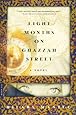Eight Months on Ghazzah Street: A Novel: Mantel, Hilary: 9780312422899 ...