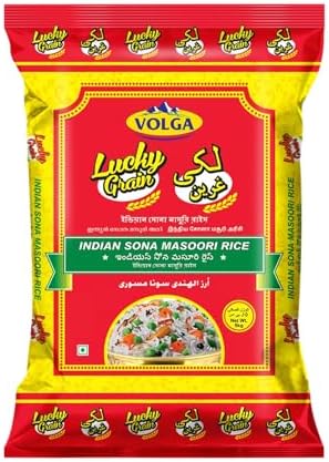 Volga Sona Masoori Rice 5 Kg price in UAE | Amazon UAE | supermarket ...
