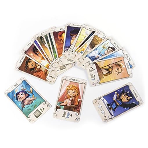 Santorini, Strategy Family Board Game 2-4 Players Classic Fun Building ...