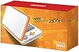 Amazon.com: Nintendo New 2DS XL - White + Orange: nintendo 2ds: Video Games