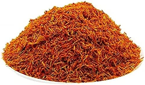 سعر Assafar 500 gm high quality فى السعودية | بواسطة امازون السعودية ...