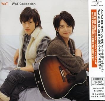 Wat - Wat Collection - Amazon.com Music