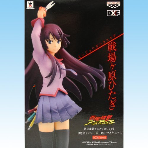 Nishio Ishin Anime Project "Monogatari" Series3 DXF PVC Figure Hitagi ...