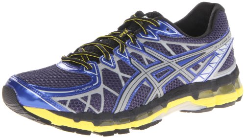 5 Best cq shoes to Buy (Review) 2017 | BOOMSbeat