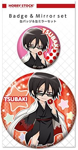 Amazon.com: Happiness tips.! SERVAMP-Sir vamp - cans badge & can mirror ...