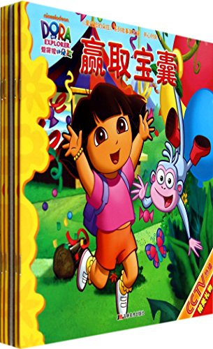Dora the Explorer series of stories Third Series: Happy moments (Set of ...