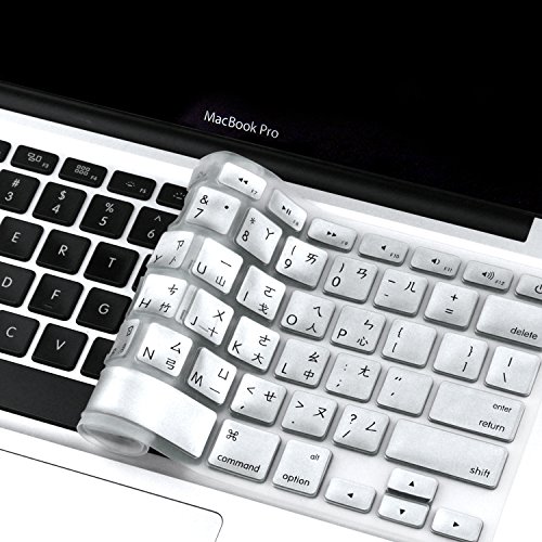 Masino® Taiwan Traditional Chinese Characters Silicone Keyboard Cover ...