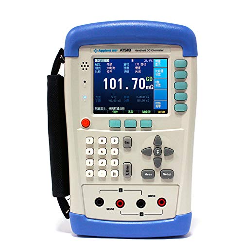 Portable Handheld Digtial DC Resistance Milliohm Meter, Resistance ...