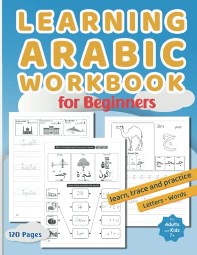Learning Arabic Workbook for Beginners: Arabic Alphabet Writing For ...