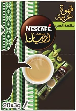 Nescafe Arabiana Instant Coffee with Cardamom 3g, (Pack of 20) price in ...