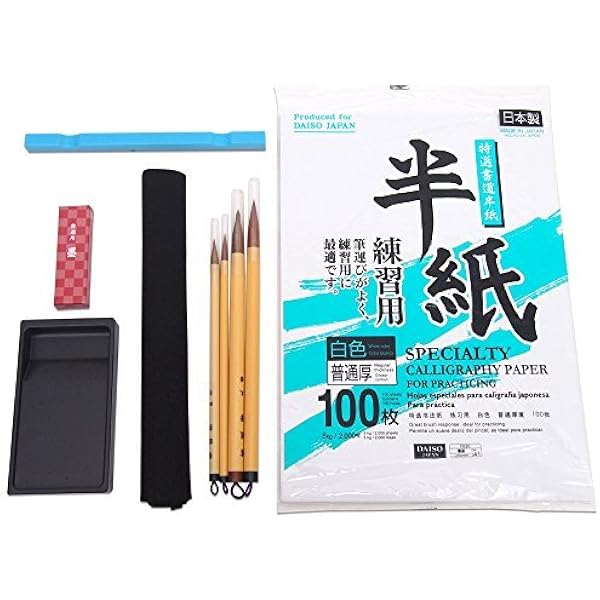 Peace (Heiwa) - Japanese Calligraphy, Small hanging scroll, Signed ...