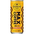 Amazon.com : Georgia Max Coffee 250g cans ~ 30 this : Grocery & Gourmet ...