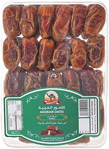 Arabian Sagai Dates, 500g - Pack of 1 price in Saudi Arabia | Amazon ...