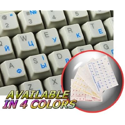 Blue Lettering Ukrainian Russian Cyrillic Keyboard Bahrain | Ubuy