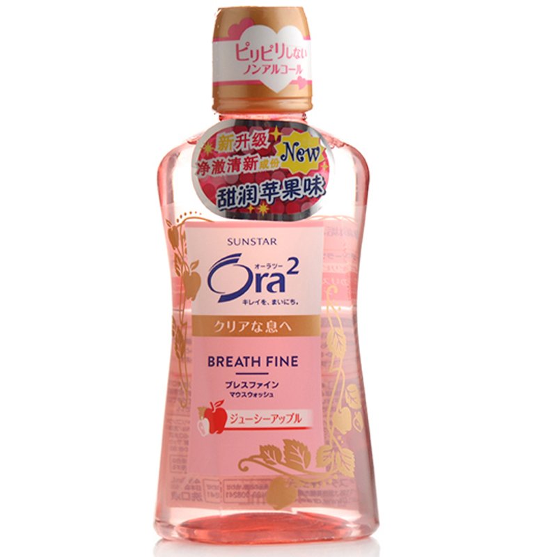Amazon.com : Ora2 (Ora2) Breath Fine mouthwash (clear mint) 460mL : Beauty