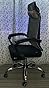 Hbada Ergonomic Office Recliner Chair with Footrest, High-Back Desk ...