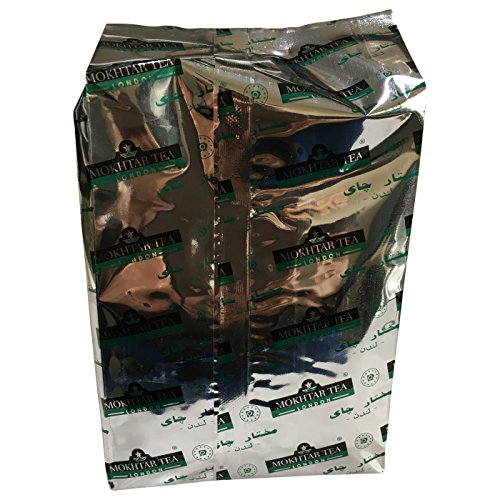 500gram Loose Leaf Green Tea by Mokhtar of London - Delivered