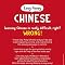 Easy Peasy Chinese: Mandarin Chinese for Beginners: Amazon.co.uk: DK ...