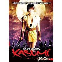 Amazon.com: Lady Ninja Kasumi Collection 1 : Akiho Yoshizawa, n/a: Movies & TV