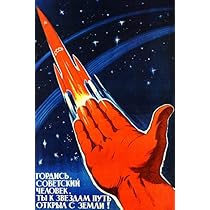 Communist Space Propaganda