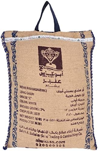 Abu Kass Indian White Basmati Rice, 10Kg - Pack Of 1 price in Saudi ...