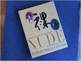 Centuries of Chinese Nude in Photography - The World Shaking Collection ...