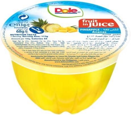 سعر Dole Tropical Gold Pineapple Wedges in Juice, 113 g فى السعودية | بواسطة امازون السعودية ...