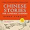 Amazon.com: Chinese Stories for Language Learners: A Treasury of ...