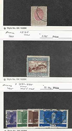 Posta Romana Stamps of Romania: Collecting Lei and Bani ~ MegaMinistore