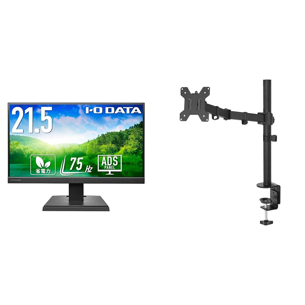 Mua IO Data IODATA Monitor, 21.5 Inches, Black, ADS Panel, Matte Energy ...
